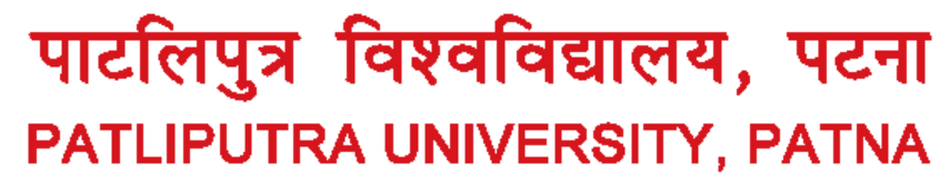 PPUP BCA Previous Year Papers 2026 PDF (Patliputra University)