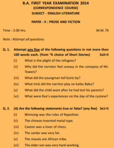 BA 1st Year English Literature Question Papers 2023 PDF (अंग्रेजी साहित्य)