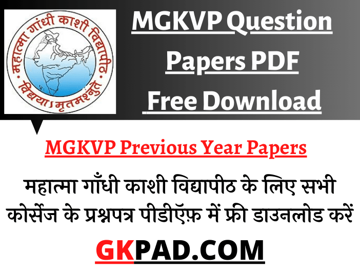 MGKVP Question Papers 2025 PDF (Previous Year Papers)