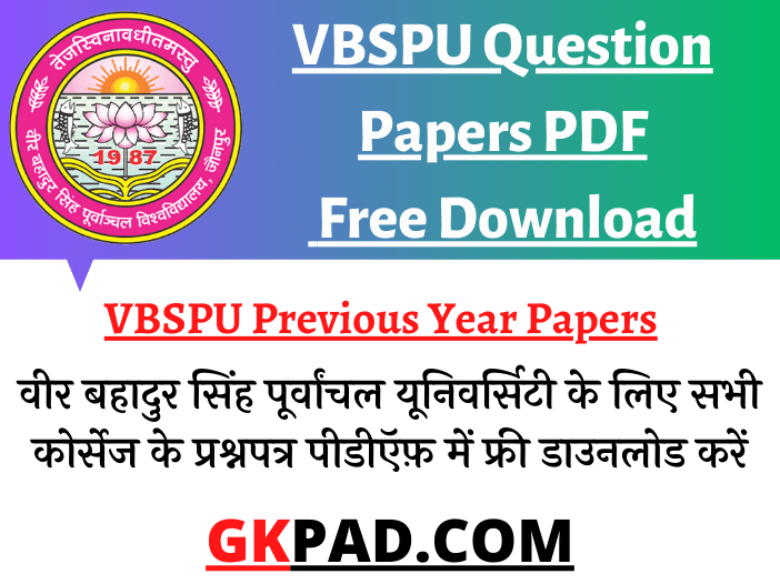 VBSPU Question Papers 2025 PDF (Solved Papers Download)