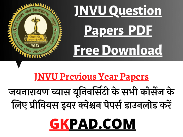 JNVU Question Papers 2025 PDF (Previous Year Question Papers)