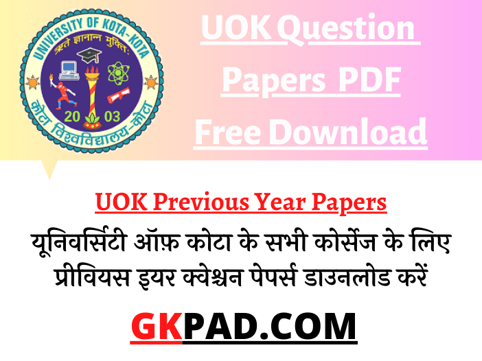 UOK Previous Year Question Papers 2026 PDF (Kota University)