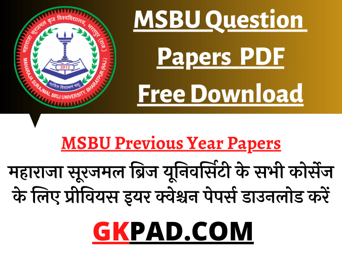 MSBU Question Papers 2025 PDF (Previous Year Paper)