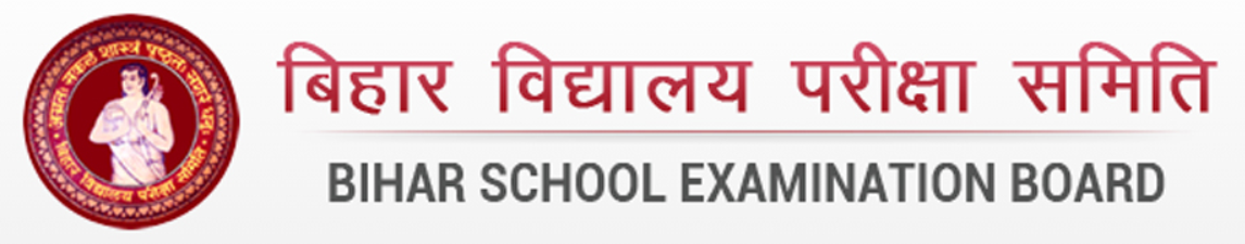 Bihar Board 12th Model Papers 2025 PDF (100% यही आएगा)