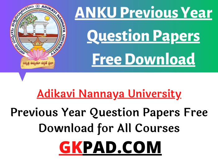 AKNU Previous Year Question Paper 2025 PDF (Model Papers)