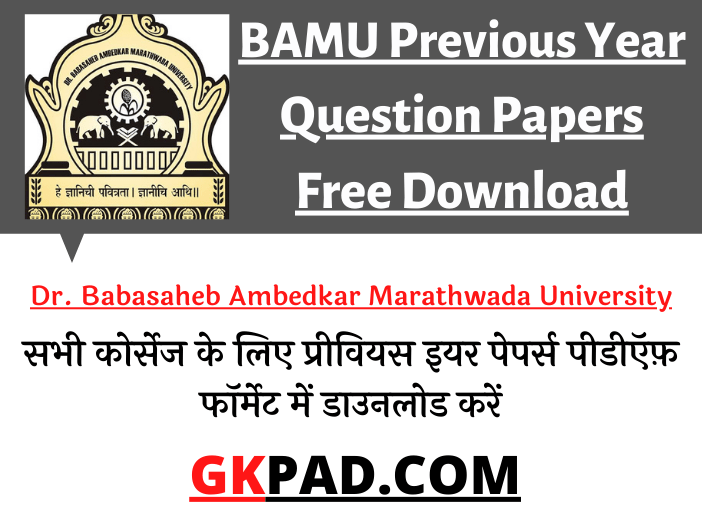 BAMU Previous Year Question Paper 2025 PDF (Free Download)