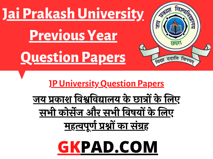 JP University Question Paper 2026 PDF (Jai Prakash University)