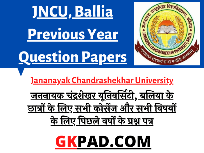 JNCU Previous Year Question Papers 2026 PDF Download